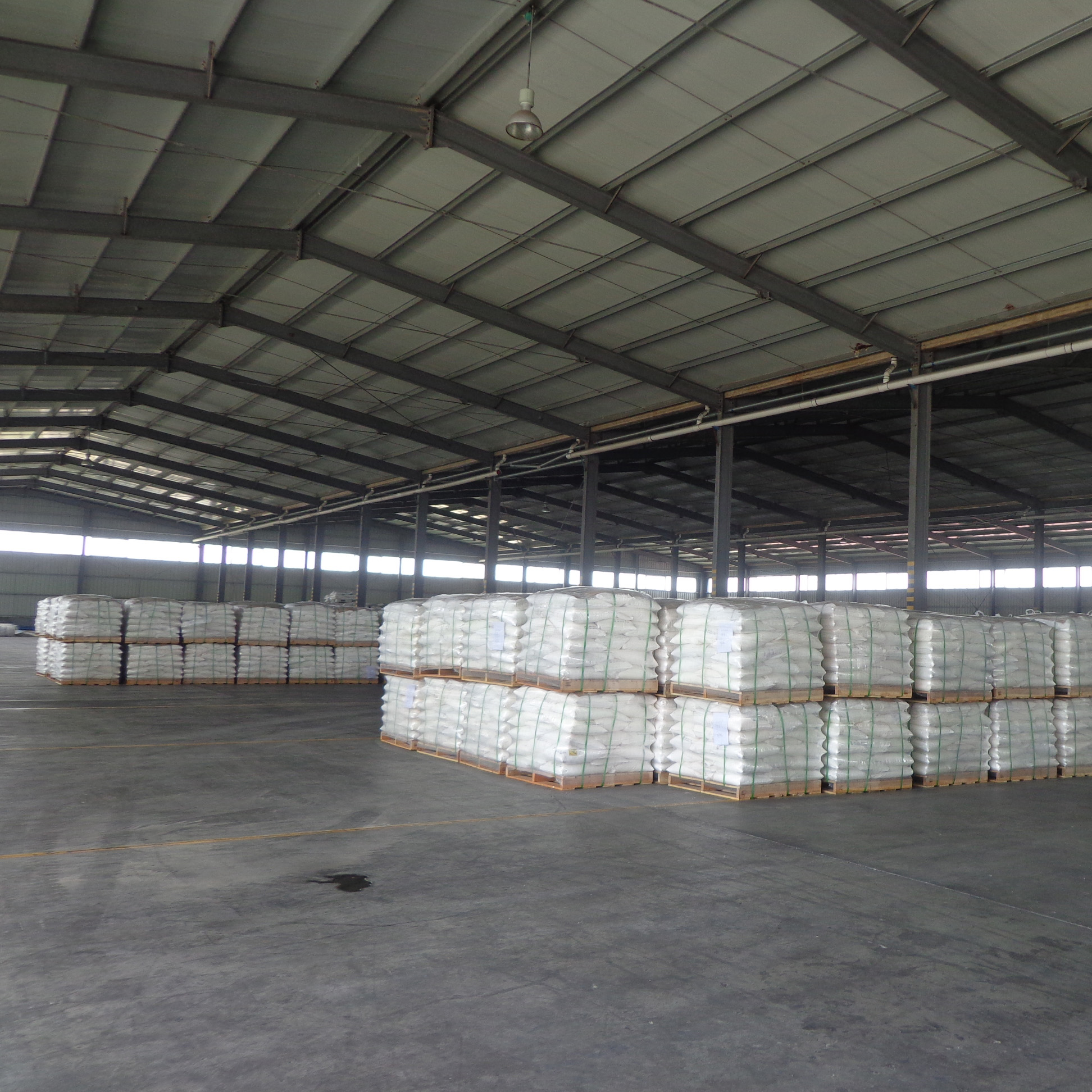 sodium nitrite supplier, manufacturer - QiDi Chemical